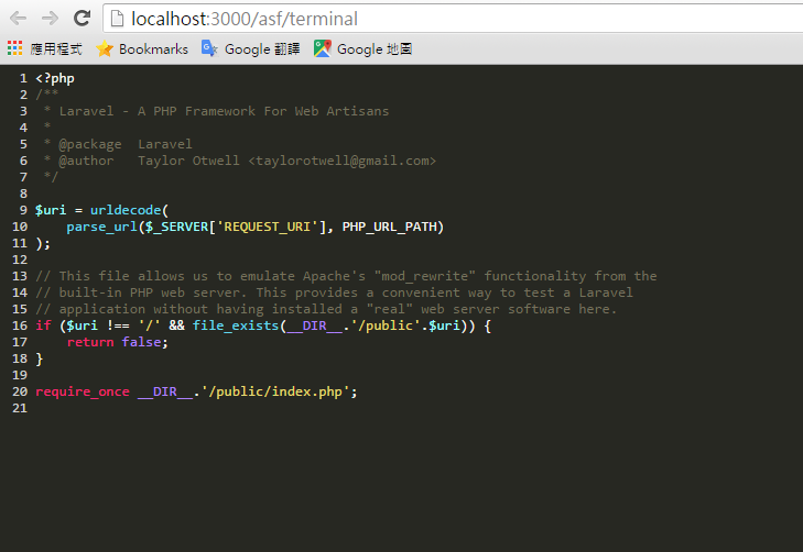 run laravel artisan command in web application